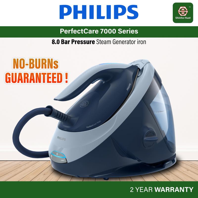 Philips PerfectCare 7000 Series Steam Generator Iron PSG7030/20 ...