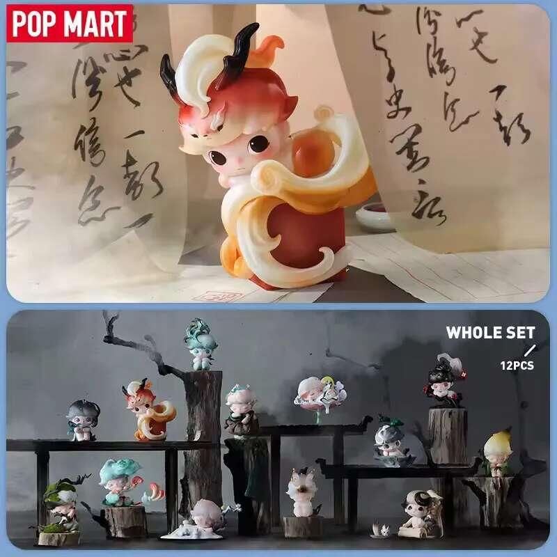 POP MART DIMOO Stories In The Cup Series Bd Toys Mystery Box Mistery ...