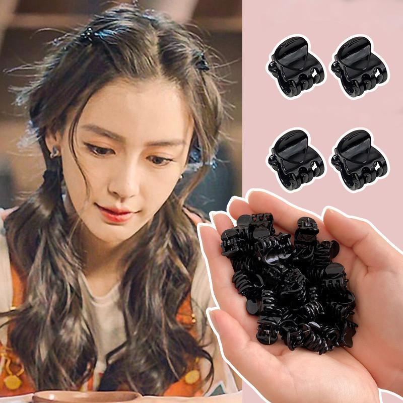 10 Pcs/Set Mini Black Small Grab Clip Temperament Ladies Hig - TikTok ...