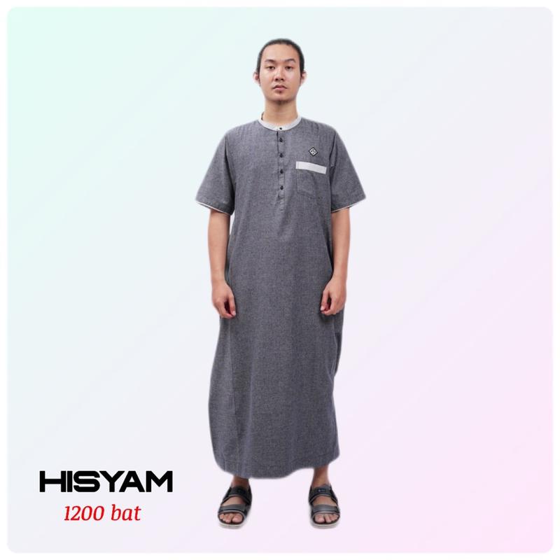 โต็ป HISYAM ฝ้าย - TikTok Shop Thailand