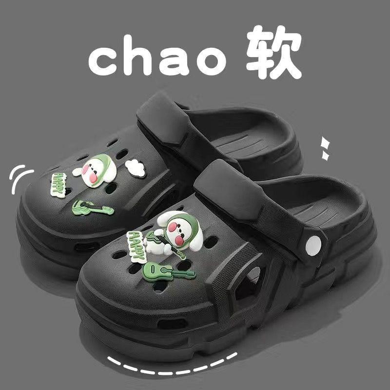 2024 New Hole Shoes Men's Poop Feeling Summer Outdoor Beach Platform ...