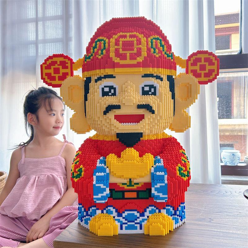 Blok Bangunan Dewa Kekayaan Gergasi, Serasi dengan Lego, Mainan ...