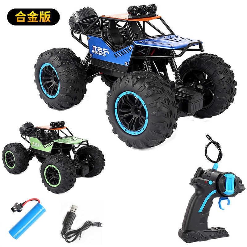 Tiok alloy cross country climbing rechargeable children's ca - TikTok ...