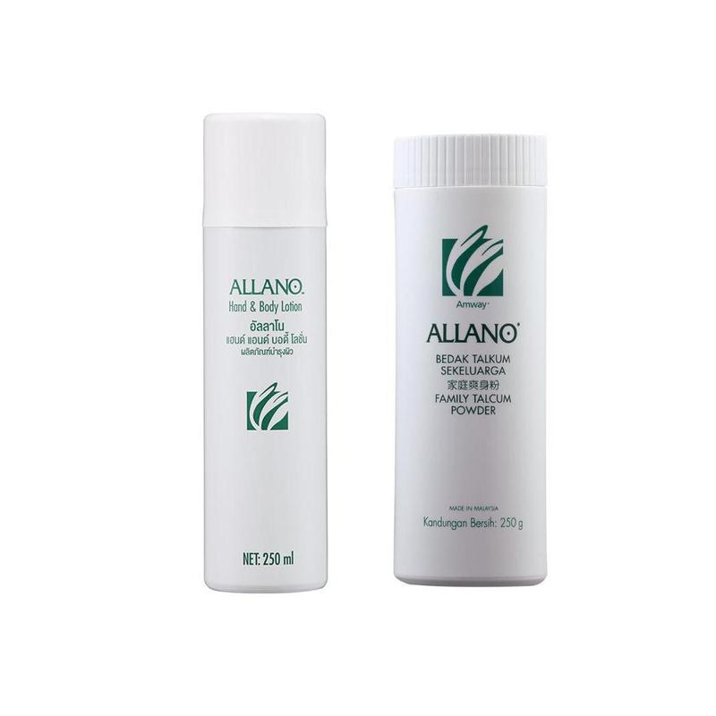 Amway ALLANO Hand Body Lotion / ALLANO Family Talcum Powder - TikTok ...