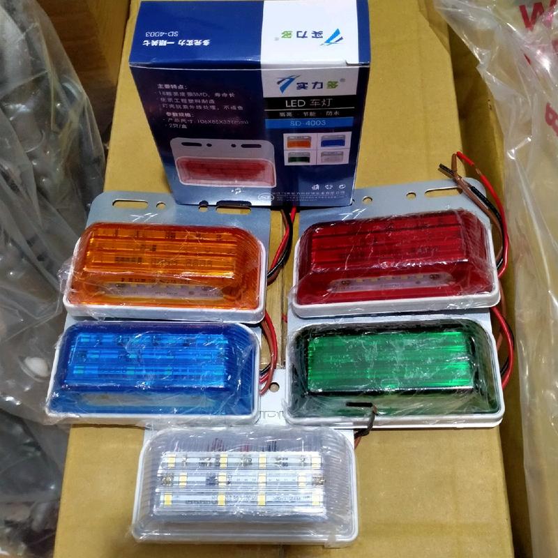 Clearance Light LED 24V (Shiliduo) Down Light Waterproof - TikTok Shop ...