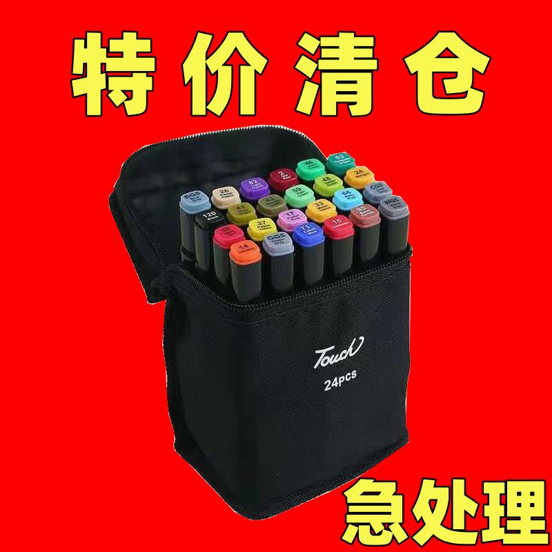 Penanda Warna Dwi Petua Sentuh, Pen Lukisan Khas Seni, Pen Cat Air ...