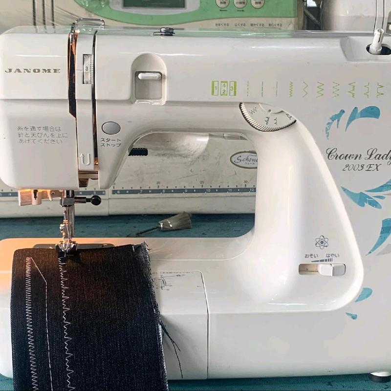 Janome Heavy Duty Sewing Machine, Foot pedal operated - TikTok Shop ...
