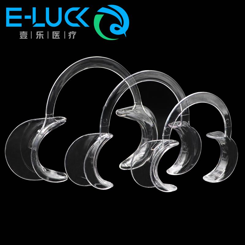 3pcs Dental C-shape Cheek Retractor Lip Mouth Opener Intraoral - TikTok ...