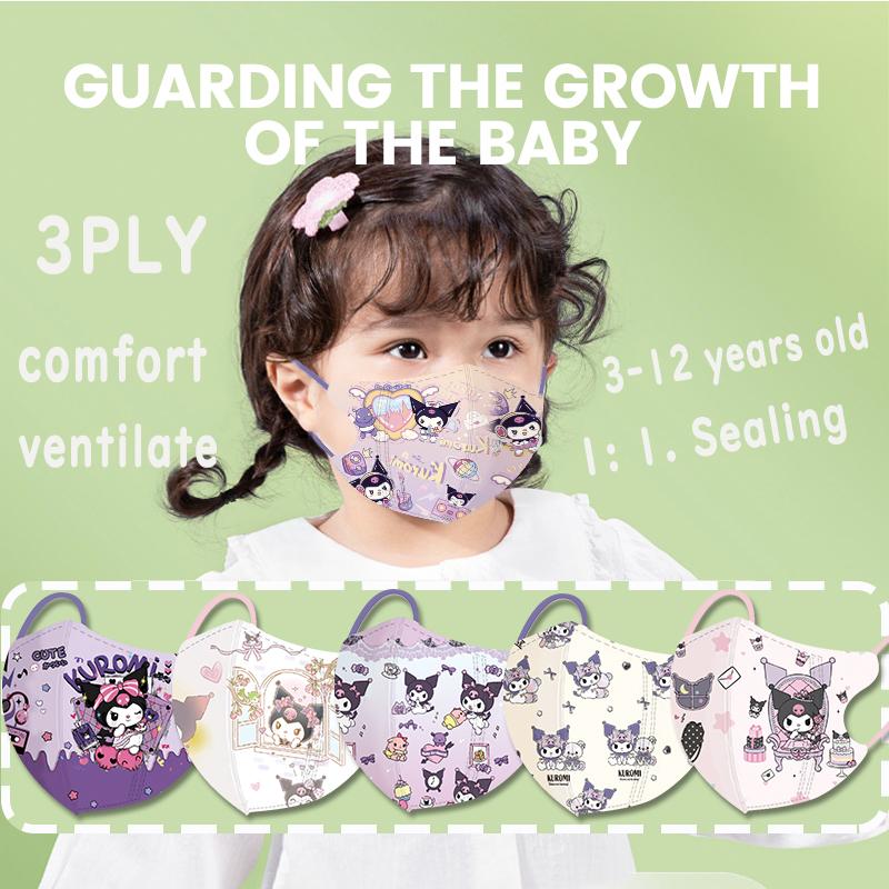 New 3D Duckbill Mask Cartoon Purple Kuromi Children'S Mask [Independent ...