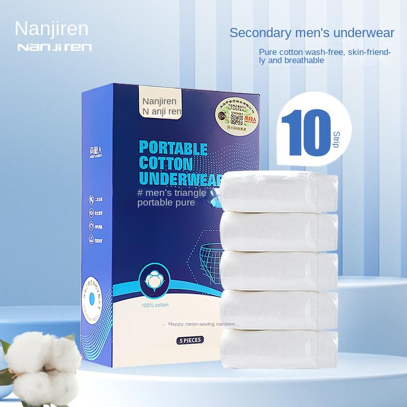 Disposable Underwear Women's Disposable Travel Sterile Hotel - TikTok ...