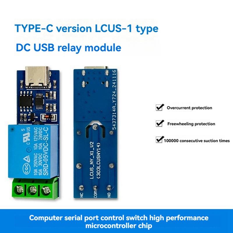 DC USB Relay Module TYPE-C Interface with Overcurrent Protection ...