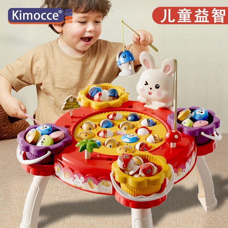 Electric Magnetic Cat Fishing Toy for Babies 1-3 Years Old, Early ...