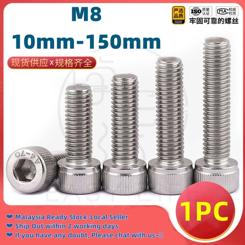 M8 Socket Cap Head Screw DIN 912 Stainless Steel AISI 304 Stainless ...