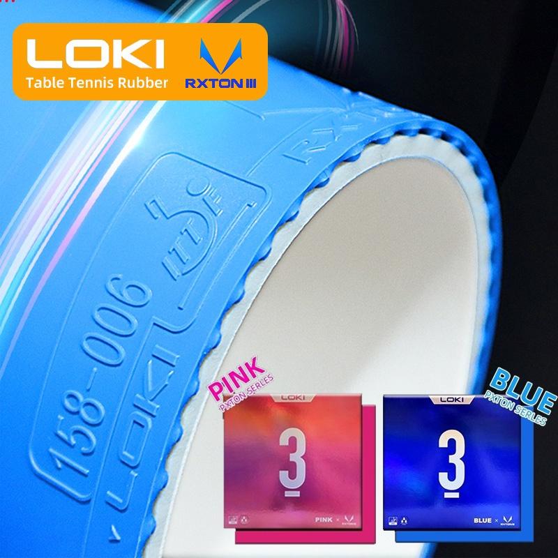 LOKI Rxton 3 - ITTF Approved Tacky Pimples-In Rubber with Power Elastic ...