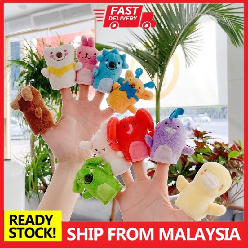Cute Cartoon Animals Finger Puppets Soft Plush For Kids, Min - TikTok ...