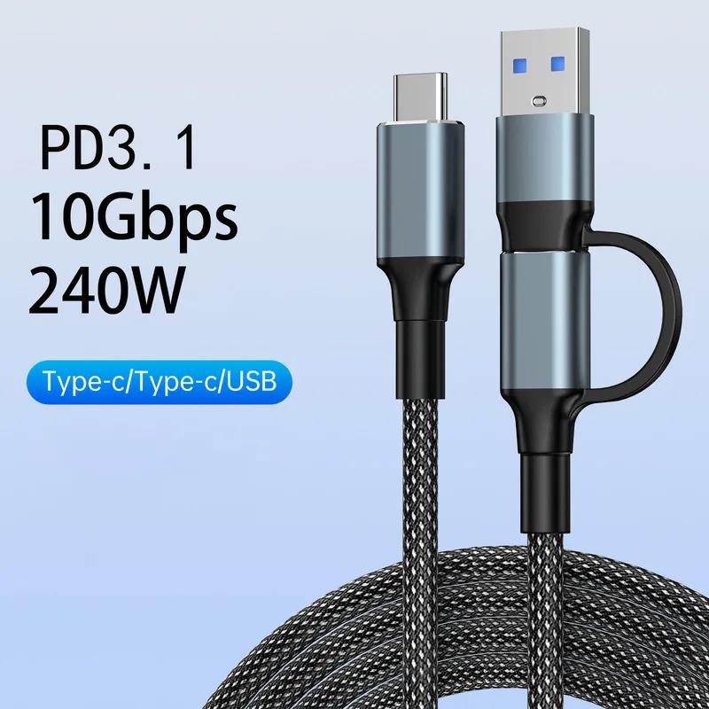 2 in 1 Full-function Data Cable PD240W Fast Charging 4k Screen - TikTok ...