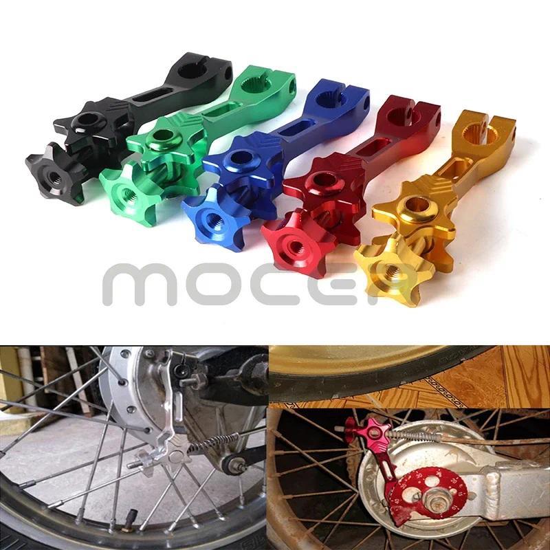Motorcycle Accessories Aluminum Rear Brake Rocker Arm Lever For ...