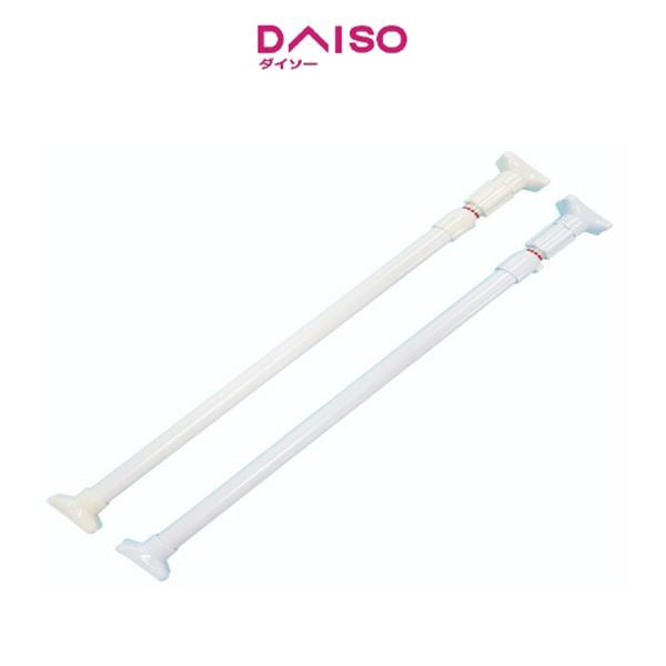 Jual Daiso Extendable Rod 75-120 cm 25-28mm - White - Jakarta Selatan ...