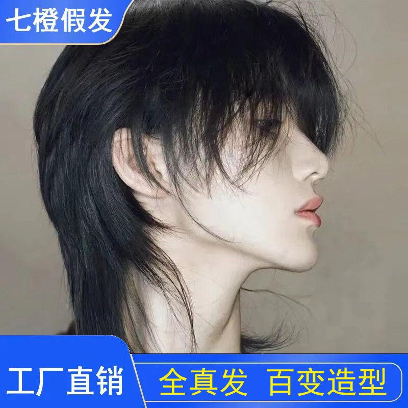 Anchovy Wig Men's Short Hair Korean Style Handsome Natural & - TikTok ...