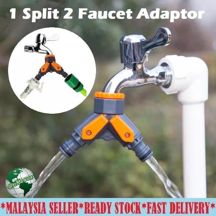 1 Split 2 Way Multifunction Faucet Adaptor Connector Home & Gardening ...