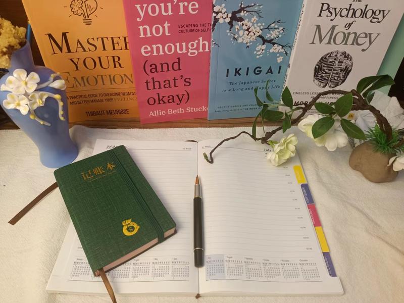 (Brand-new)Ikigai,you ready not enough,Master Your Emotions,NotebookAnd ...