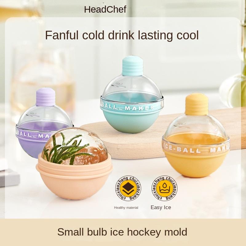 Light Bulb Ice Ball Mold Ice Making Tool Whiskey Home Large Round ...