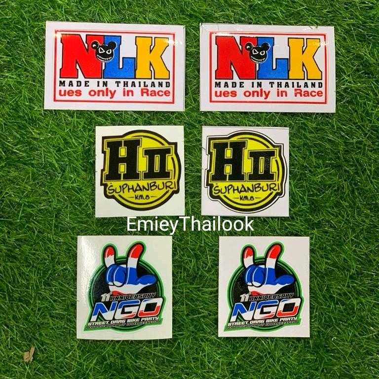 STIKER/STICKER VIRAL H2 SUPHANBURI,NGO DRAG,NLK THAILAND - TikTok Shop ...