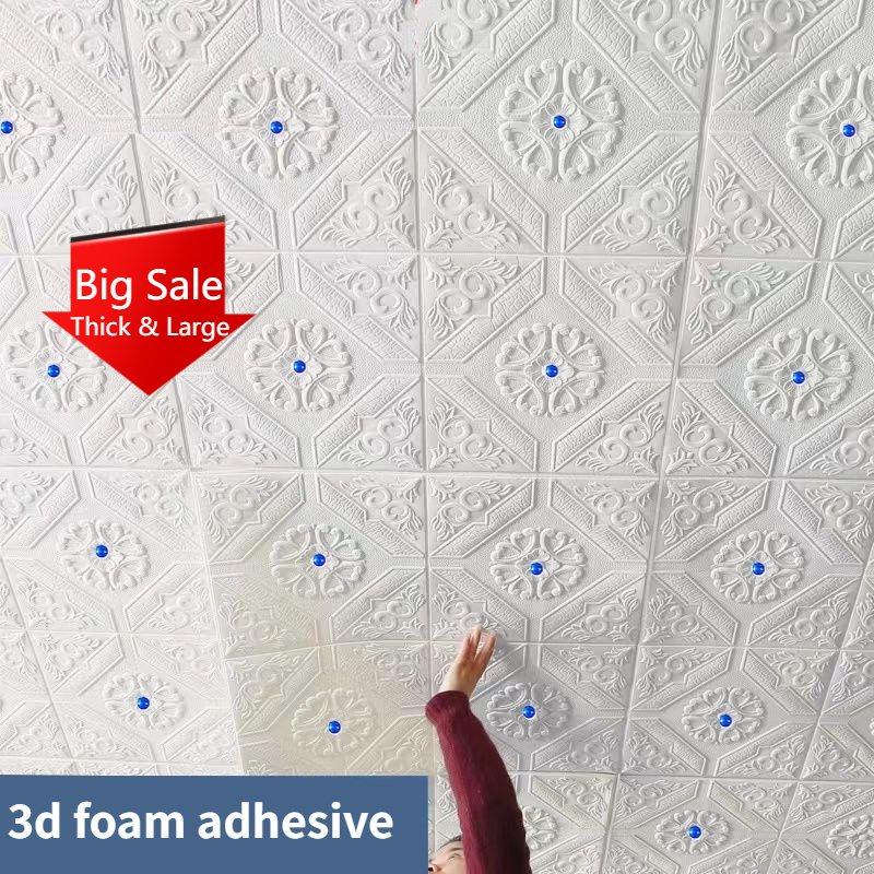 Ceiling wallpaper adhesive foam 3D wall paper wall stickers PE - TikTok ...