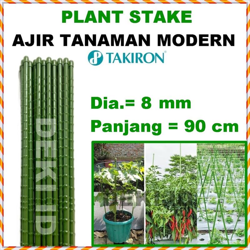 Ajir Tanaman 8 mm x 90 cm Plant Stake Takiron Penyangga Turu - Shop ...