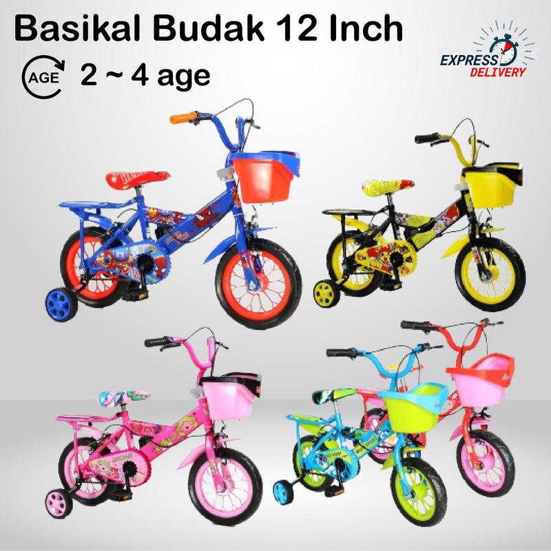 Basikal Budak / 12” Inch Bicycle Kids / Basikal 12 inci Untu - TikTok ...