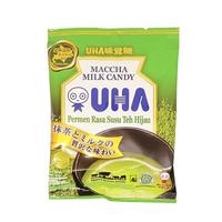Promo UHA Milk Candy Jepang Rich Milk 51gr, Matcha & Strawberry 42gr ...