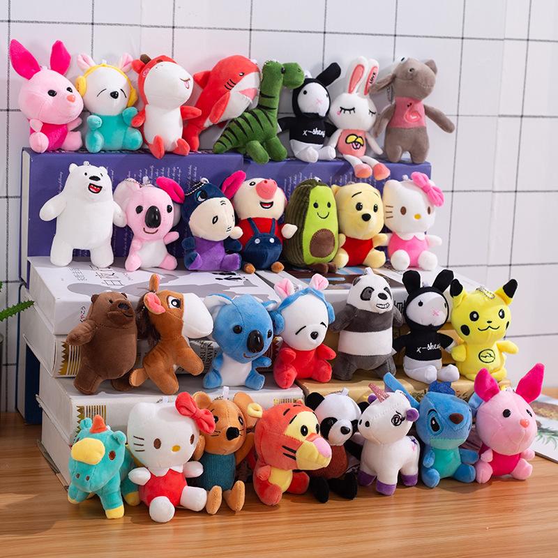 Bear 4-Inch Plush Pendant Mini Doll Keychain Gift Bag Ornaments ...