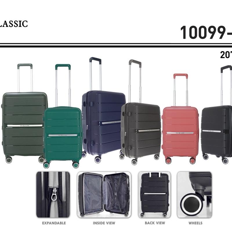 Koko Denis Koper POLO CLASSIC 10099 Koper Fiber Polypropleyn - Shop ...