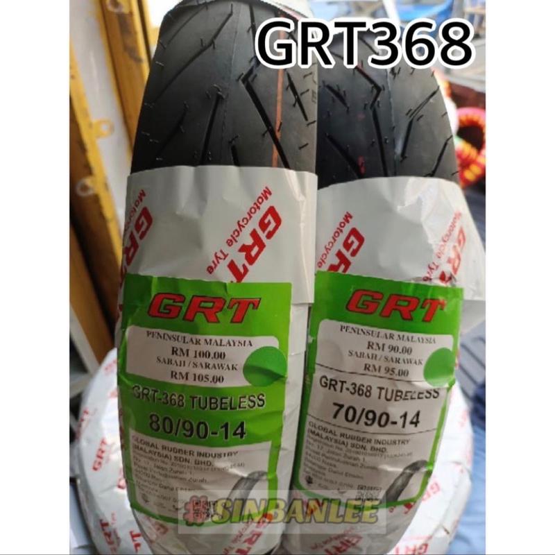 GRT 368 TUBELESS TAYAR 70/90-14 , 80/90-14 Bunga Pirelli Rosso - TikTok ...