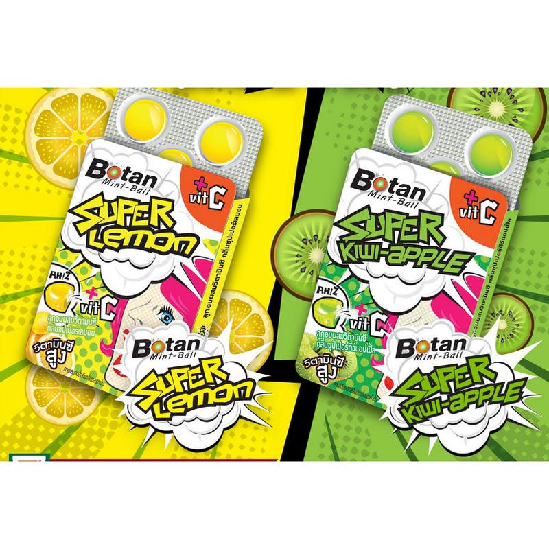 Botan Mint Ball Candy High Vitamin C Delicious 17.5g - TikTok Shop ...