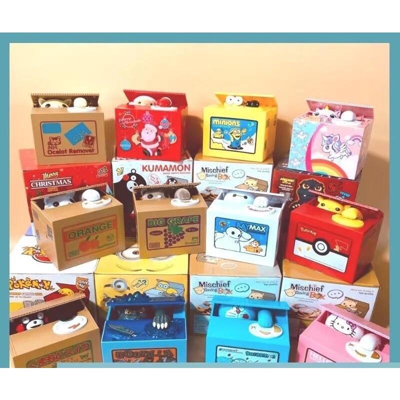 Novelty Stealing Cat Hello Kitty Pikachu Kumamon Doraemon Minion ...