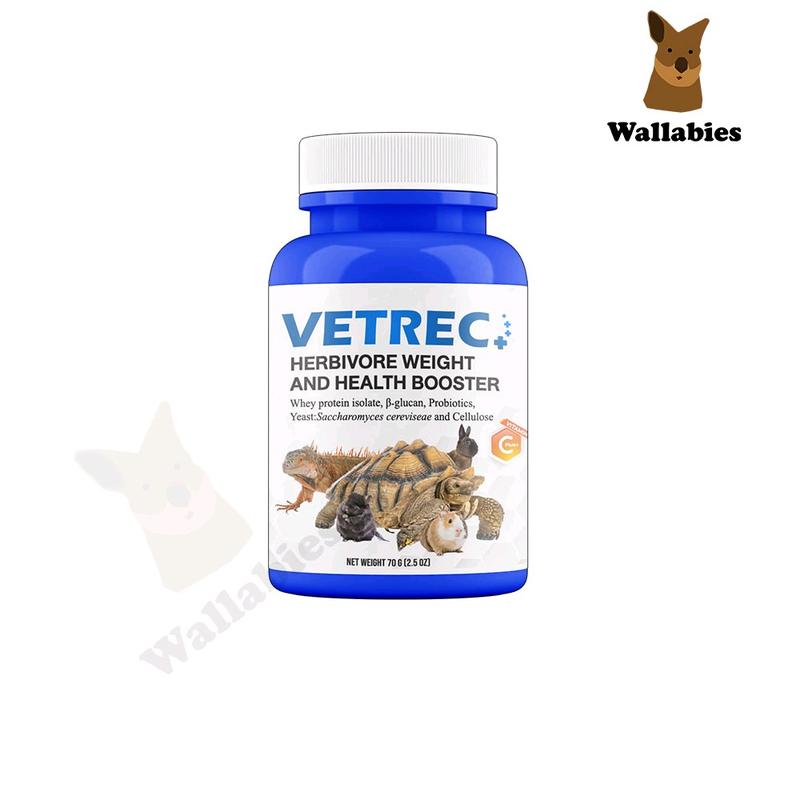 Vetrec (70g.) Herbivore Weight and Health Booster อาหารฟื้นฟูสัตว์ป่วย ...