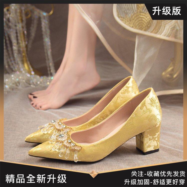 Kasut Perkahwinan Pengantin, Warna Kuning Keemasan, Untuk Wanita ...