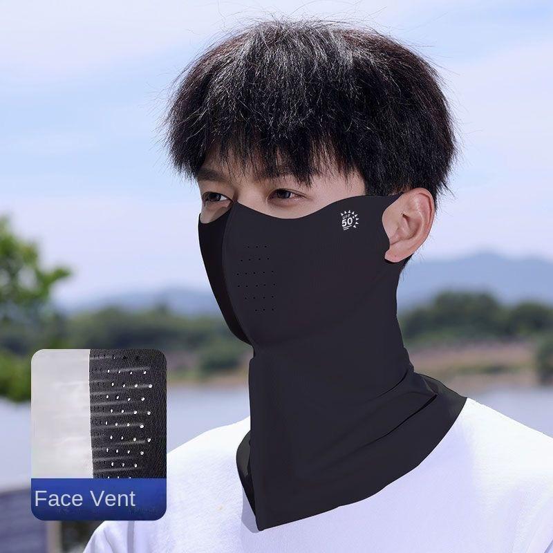 New Face Mask Ice Silk Hyaluronic Acid Sun Protection Face Mask ...