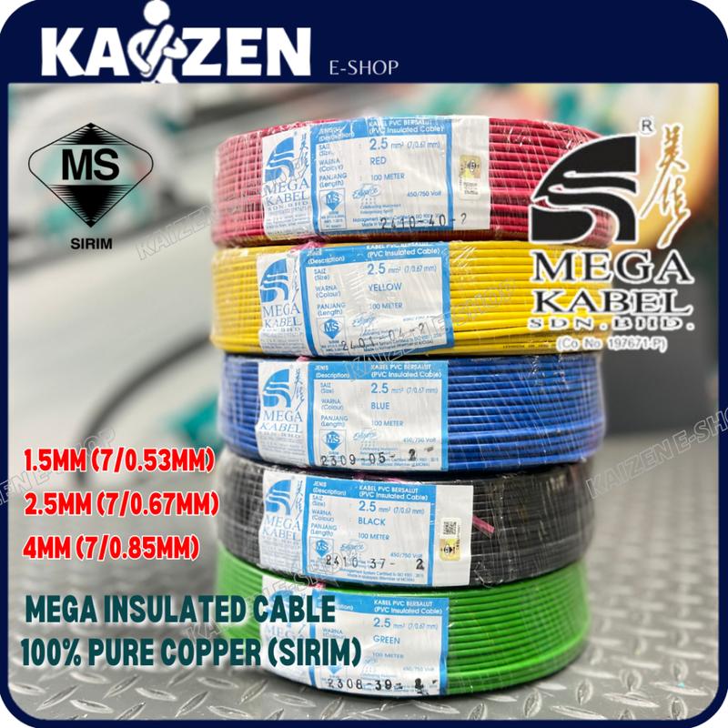 [ROLL] MEGA KABEL Insulated PVC Cable (SIRIM) 100% Pure Copper - TikTok ...