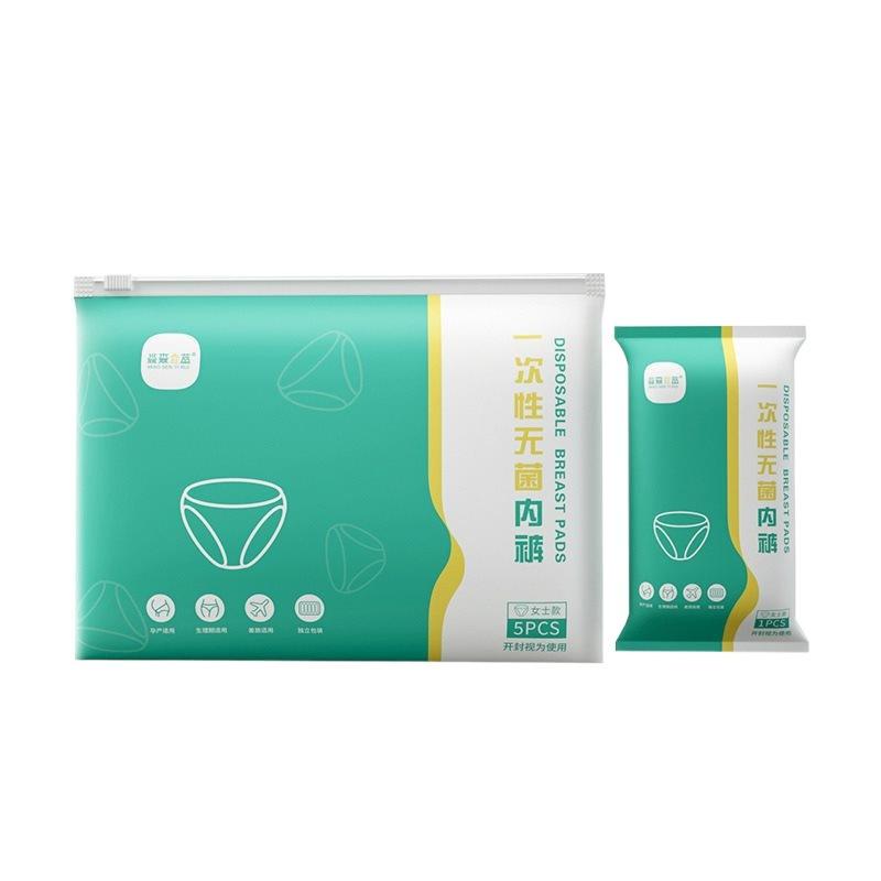 Disposable Underwear Men's Boxer Travel Pregnancy Independen - TikTok ...