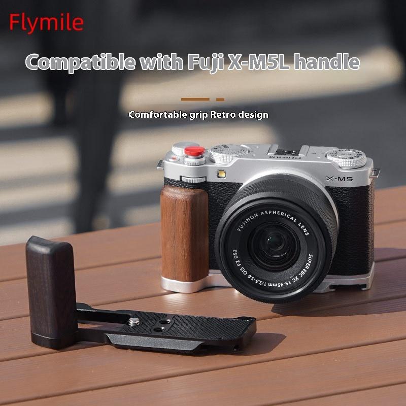 Applicable to the Fuji X-M5 camera L-shaped handle X-M5 cold - TikTok ...