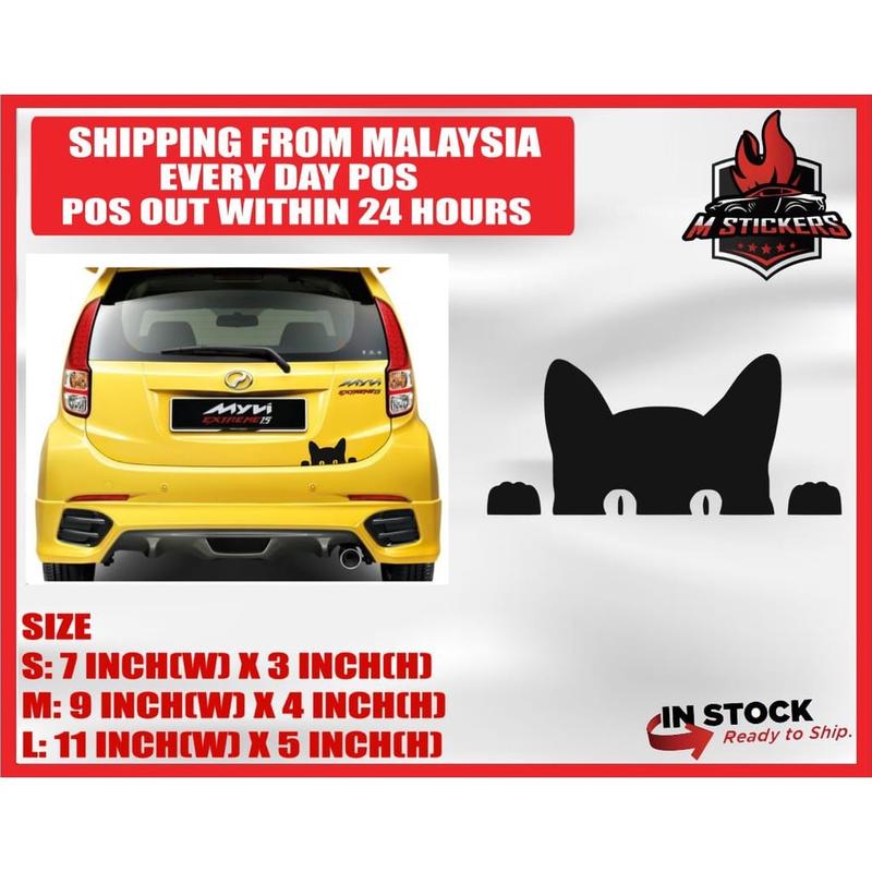 PEEKING CAT CAR STICKERS KERETA STICKER - TikTok Shop Malaysia