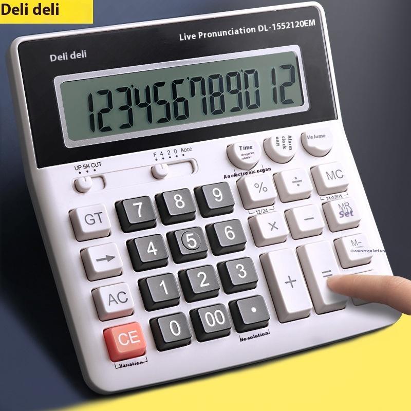 Deli Calculator Voice Edition for Finance, Office, Accounting, - TikTok ...