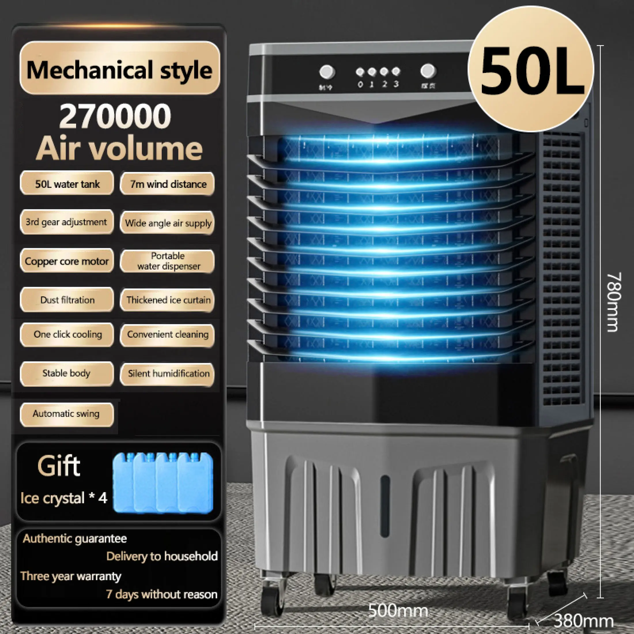 TIMO MALL 50L Portable air conditioning fan for home use Spray fan with ...