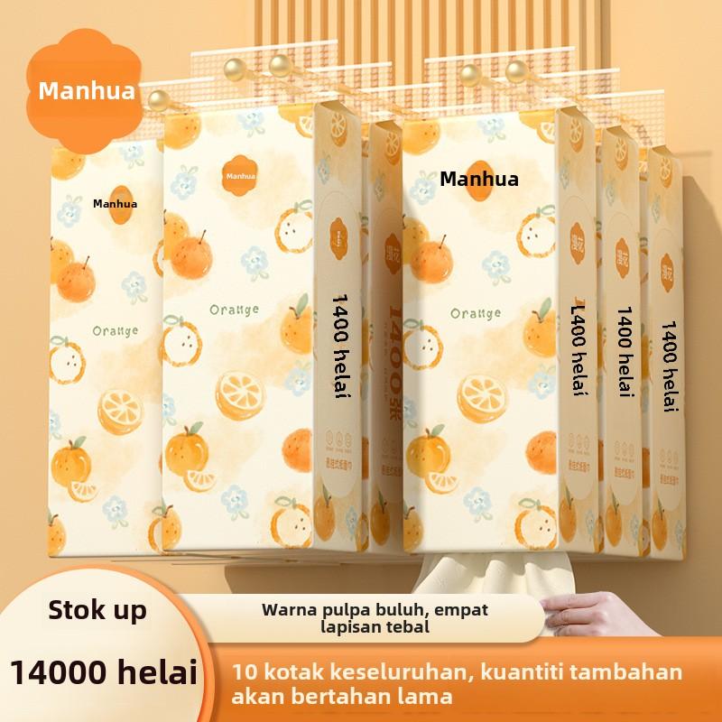 10 Pek，Kotak Tisu Gantung, Manhua, 1400 Helaian, Saiz Besar - TikTok ...