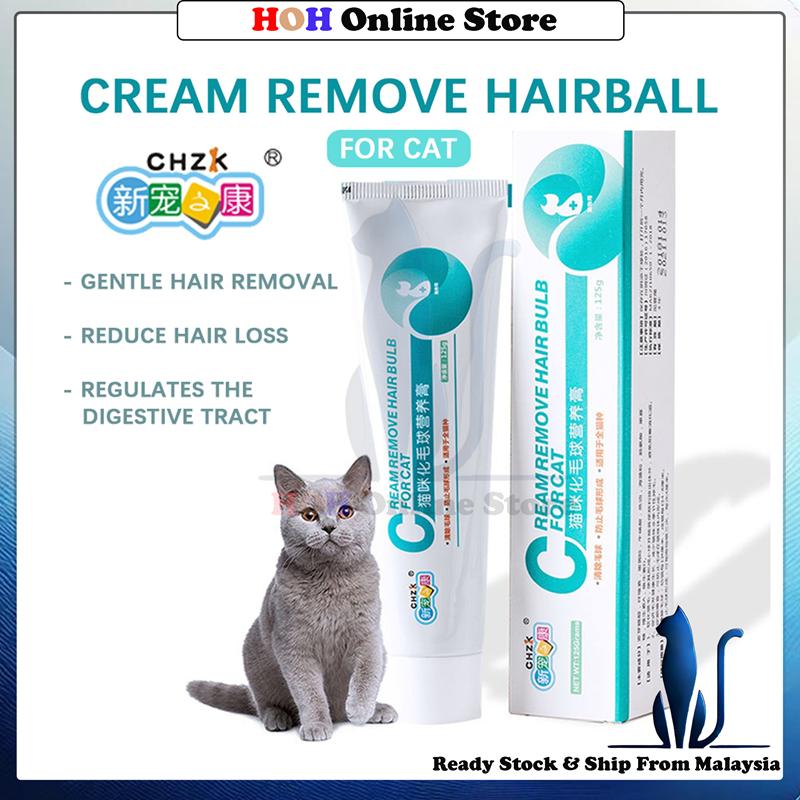 Cat Nutrition Cream 125g Hairball Solution Gel Snack Treat - TikTok ...