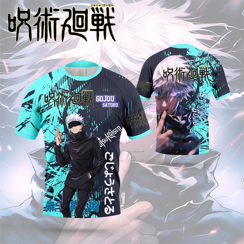 Jujutsu Kaisen Baru 2025 NFL Ragbi Jersi, Dicetak 3D Anime Satoru ...