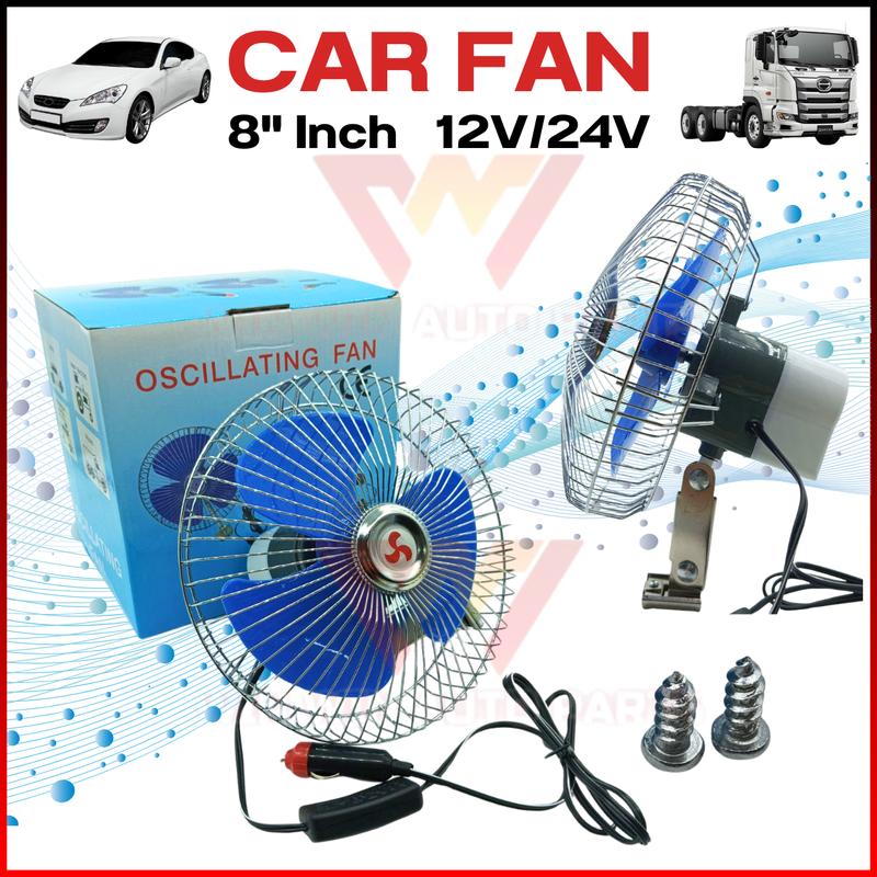 8" inch Kipas Lori Lorry Fan DC 12V/24V Rotating Speed Kipa - TikTok ...