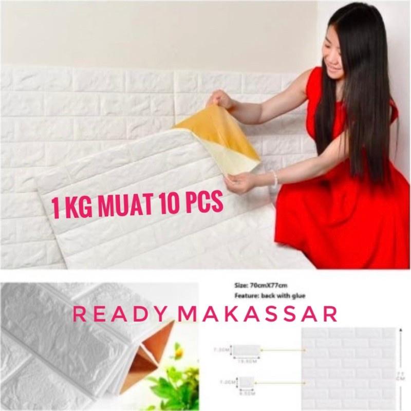 [Isi 5lembar] WALLPAPER FOAM DINDING RUMAH KAMAR 70 X 77 CM - Shop ...